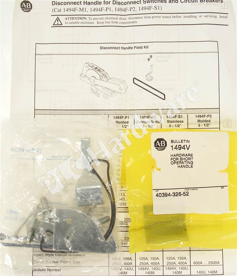 PLC Hardware: Allen-Bradley 1494F-M1 Small Painted Metal Operating Handle