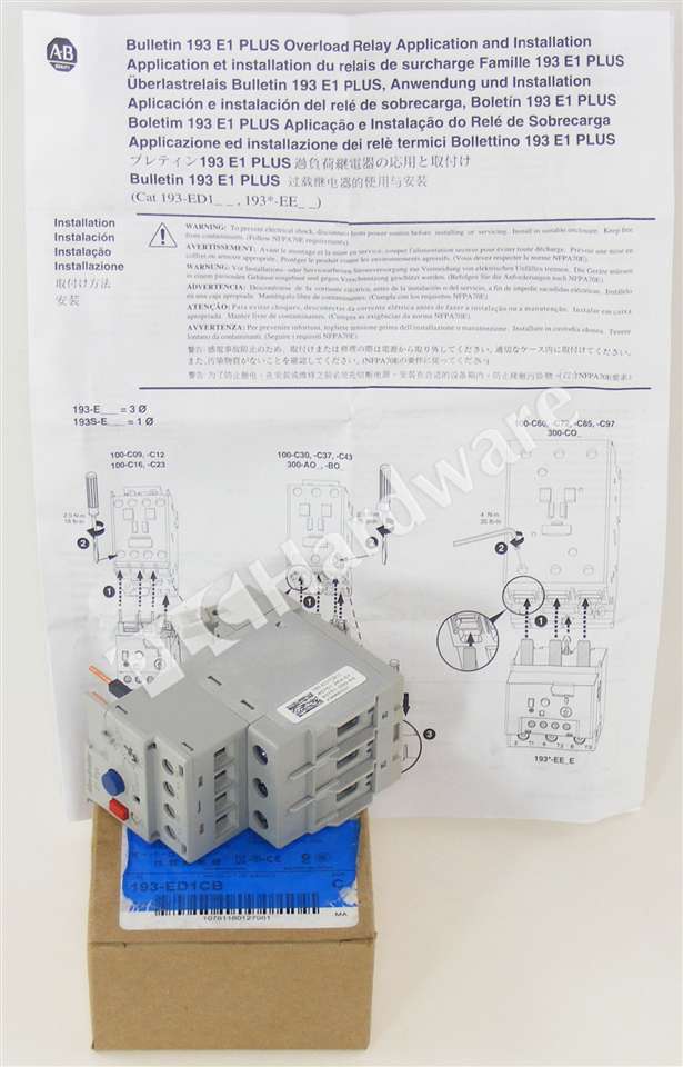 PLC Hardware: Allen-Bradley 193-ED1CB E1 Plus Solid State Overload ...