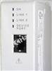 PLC Hardware: Allen-Bradley 1783-ETAP1F EtherNet/IP Tap, 3-Port